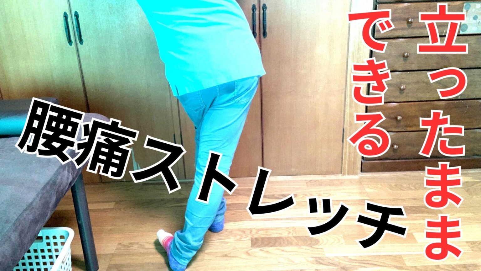 首の付け根を押すと痛いのはなぜ？腫れの原因やストレッチなどの対処法も解説 熊本のひがし鍼灸整体院